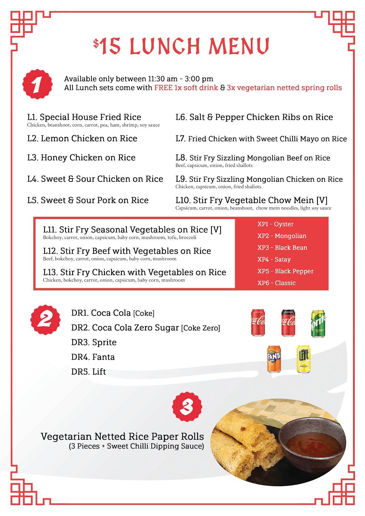 Menu at Shanghai Brothers restaurant, Craigieburn