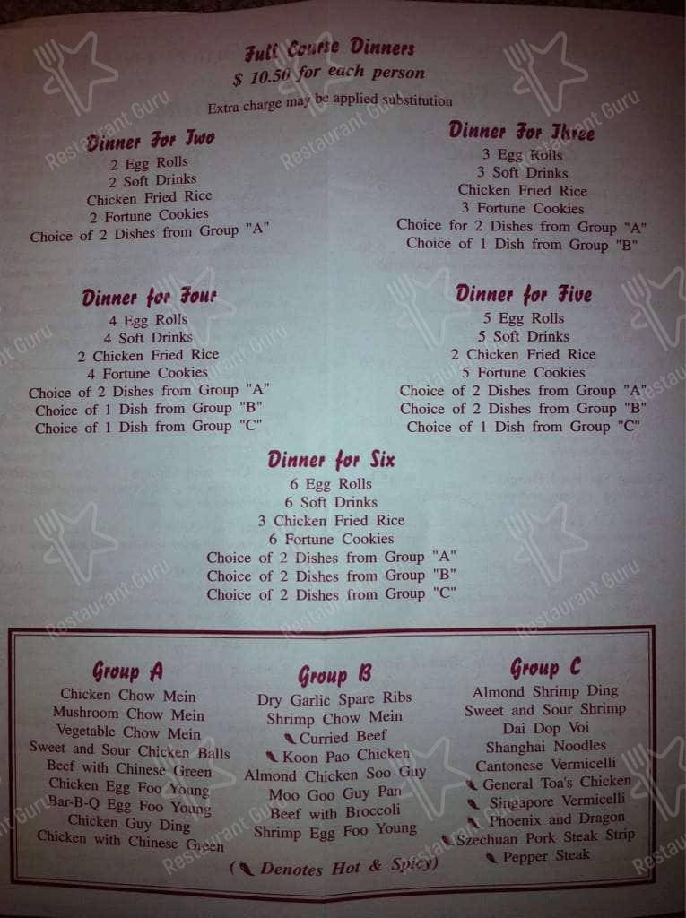 Menu at Shanloon Restaurant, Pembroke