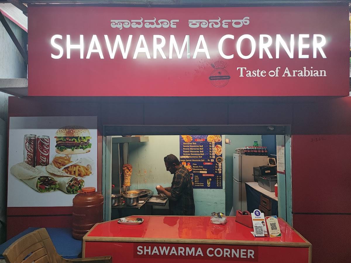 Menu at Shawarma Corner, Bengaluru, 504