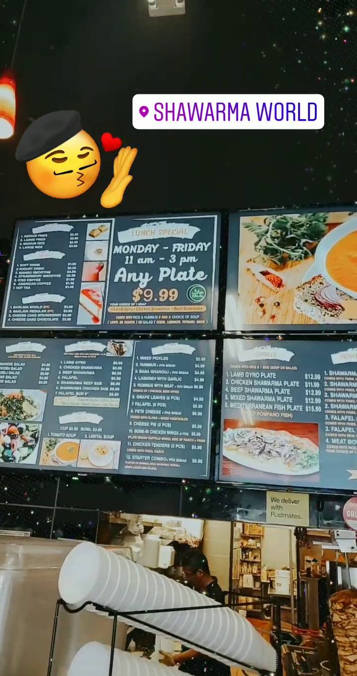 Menu at Shawarma World restaurant, Irving