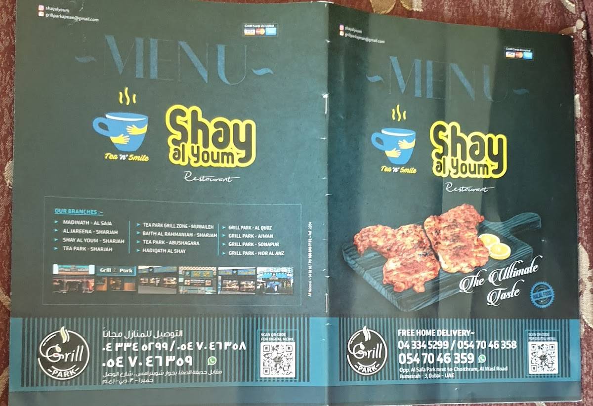 Menu at Shay Al Youm Restaurant, Dubai