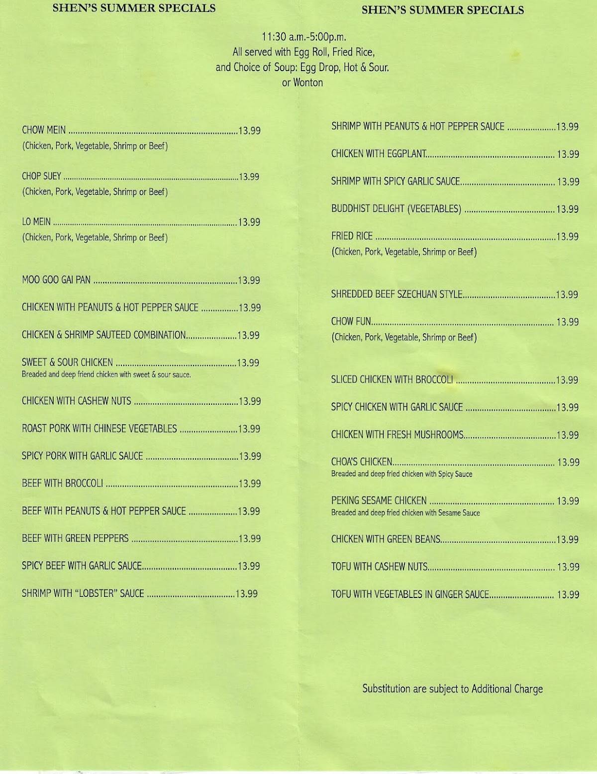 Menu at Shen's Peking Chinese Restaurant, Boca Raton