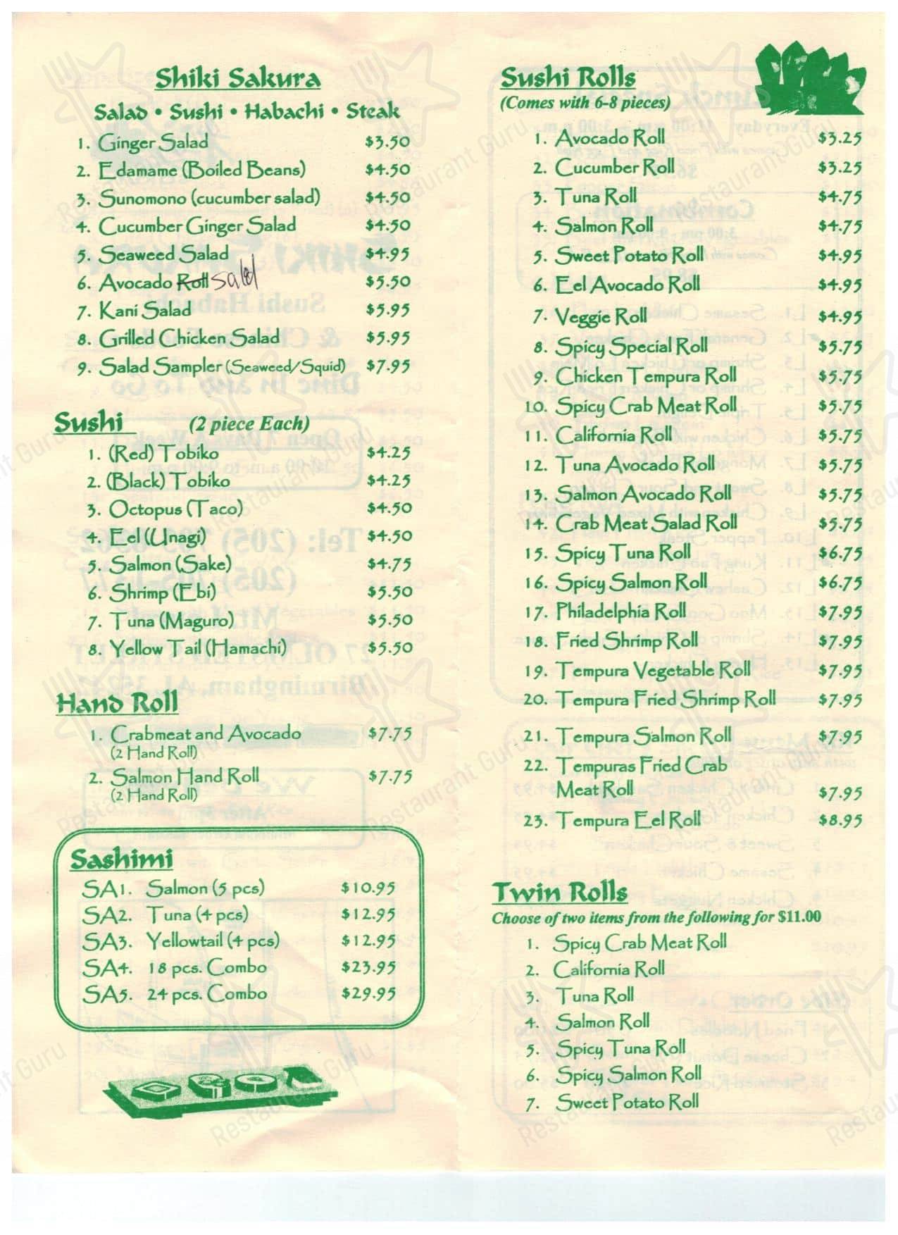 Menu at Shiki Sakura restaurant, Birmingham, 27 Olmsted St