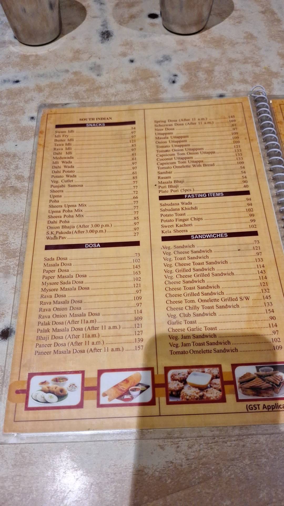 Menu at Shivala Veg Restaurant, Mumbai, 117-119