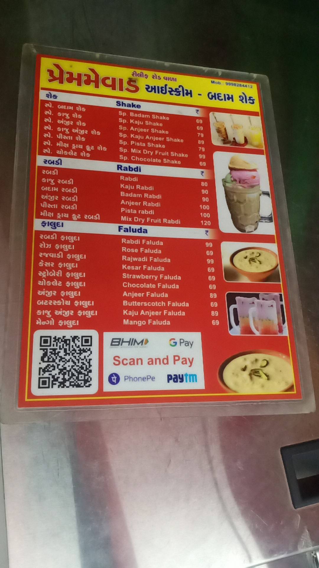 Menu at Shree Balaji Chole Kulche, Ahmedabad, 2GJ5+RQF