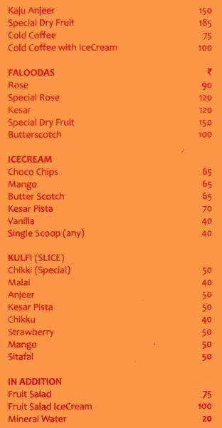 Menu at Shri Ram lunch home, Mumbai, Near