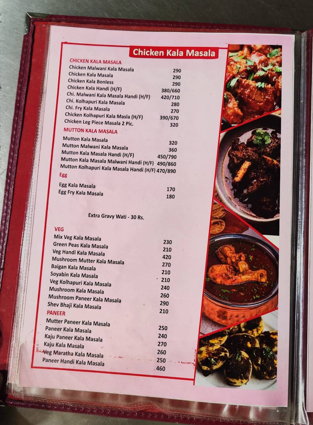 Menu at Shree Sai Krishna Hotel - Veg & NonVeg, Pune