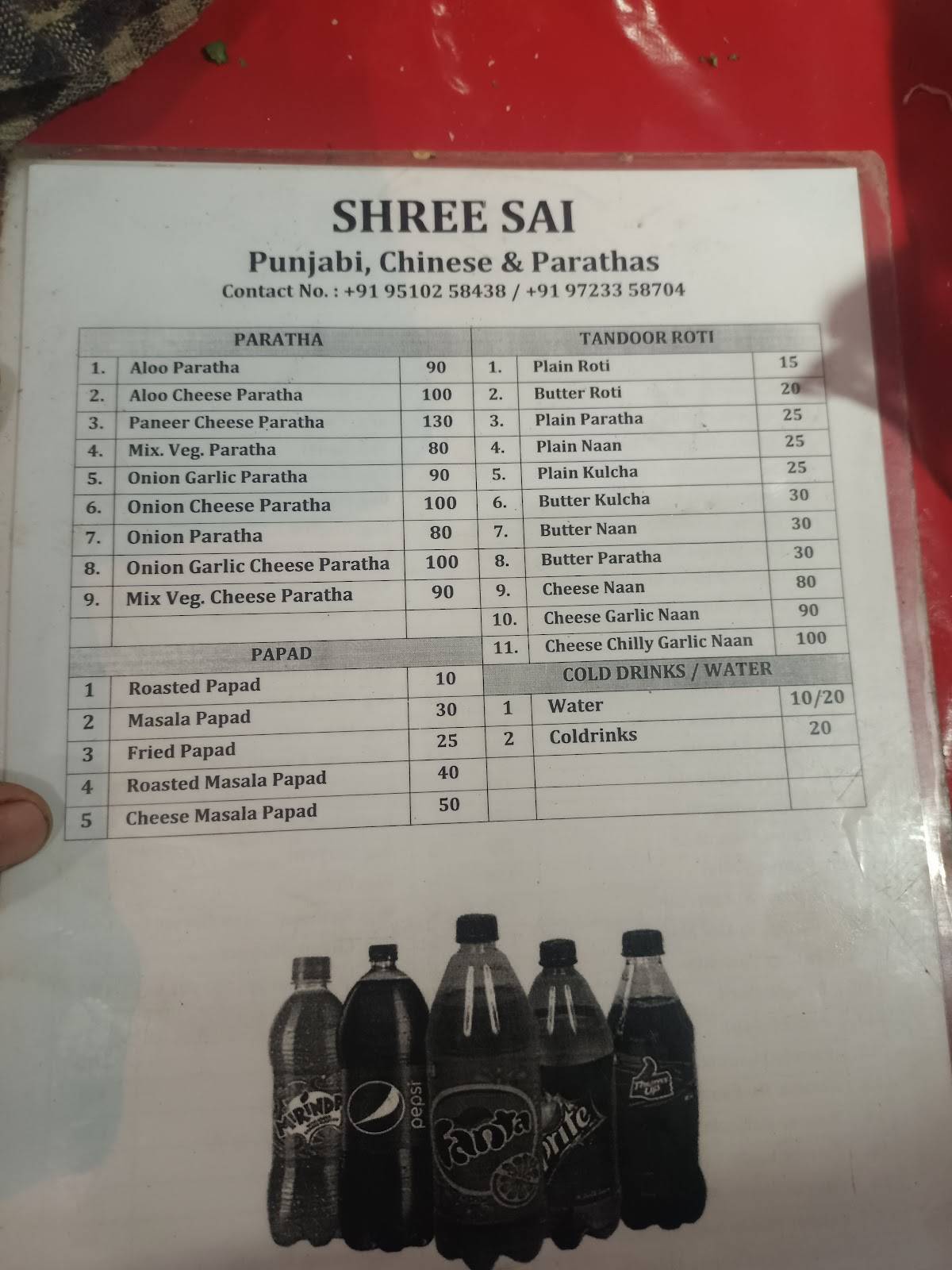 Menu at Shree Sai cheese angoori Punjabi Chinese, Surat