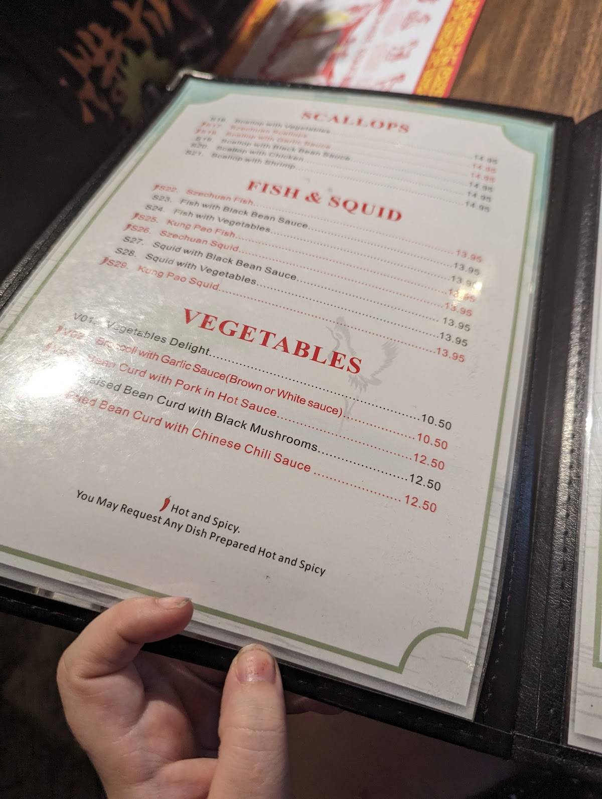 Menu at Ming Garden restaurant, Shreveport