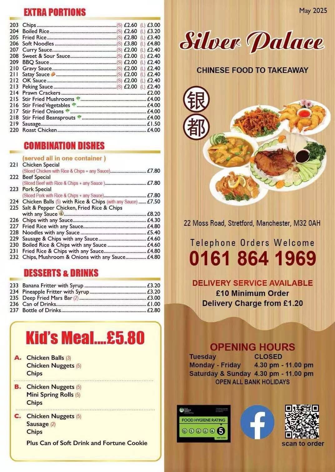 Menu at Silver Palace restaurant, Manchester, 22 Moss Rd