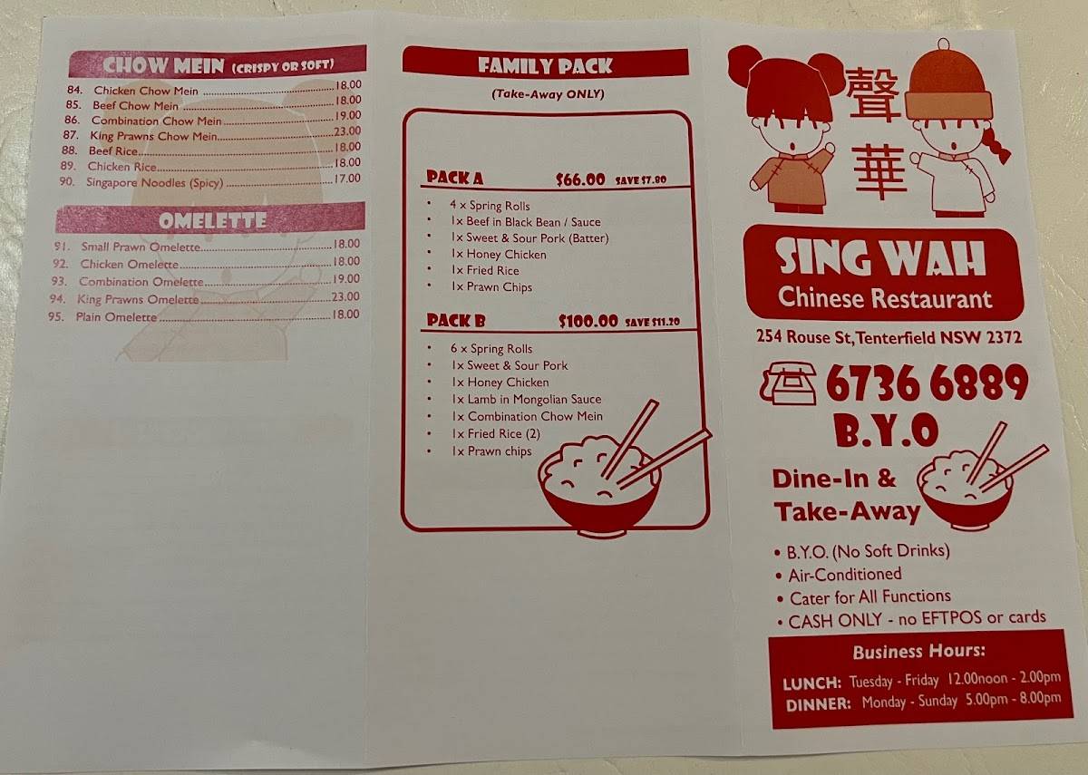 Menu at Sing Wah Chinese Restaurant, Tenterfield