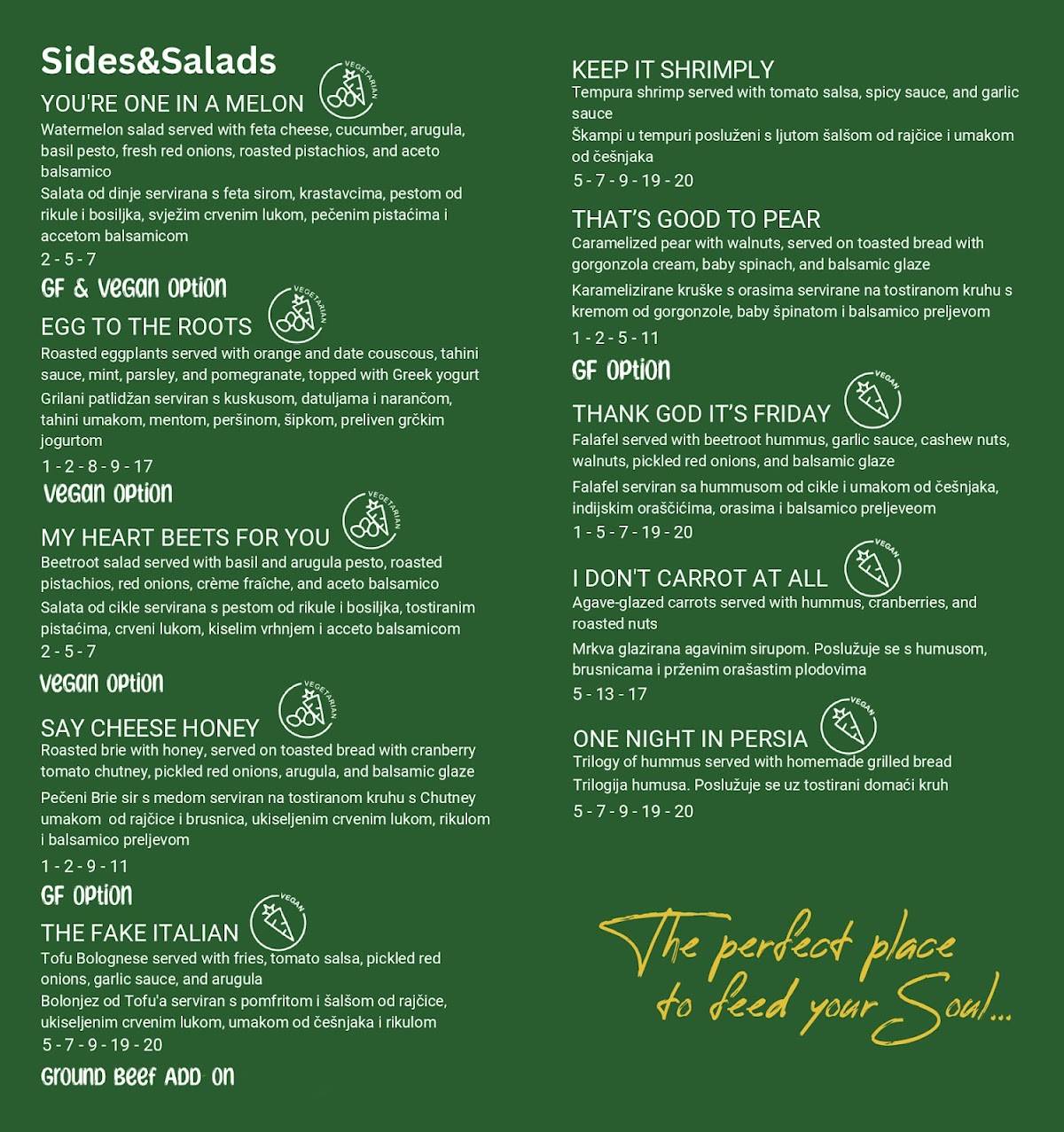 Menu at Soul Kitchen Dubrovnik restaurant, Dubrovnik