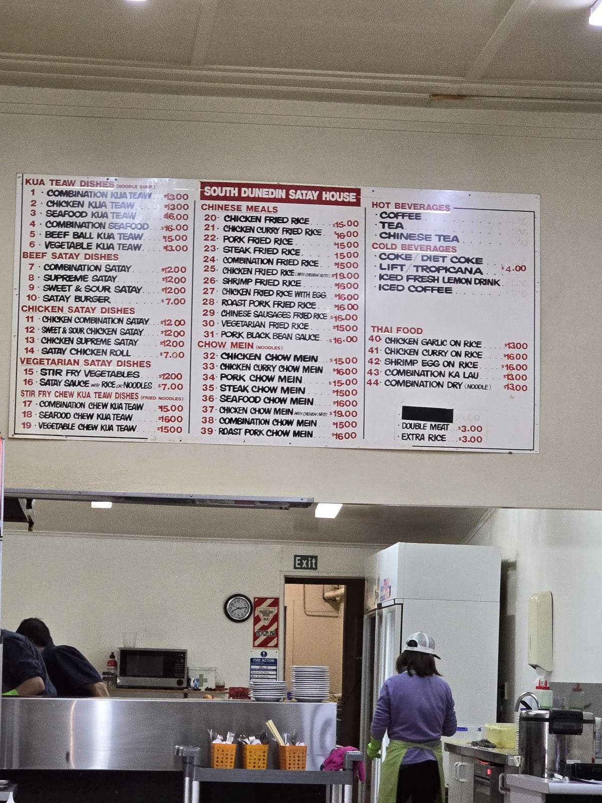 Menu at South Dunedin Satay House restaurant, Dunedin