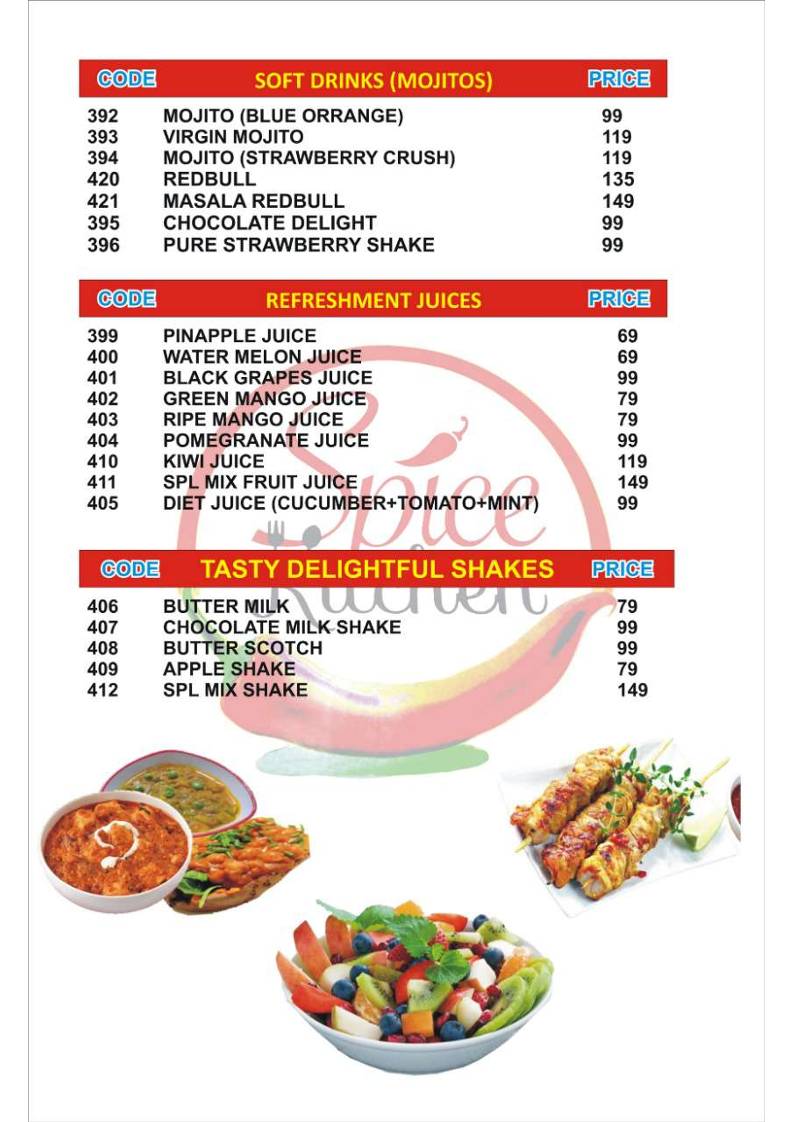 Menu at Spice Kitchen, Ghatal