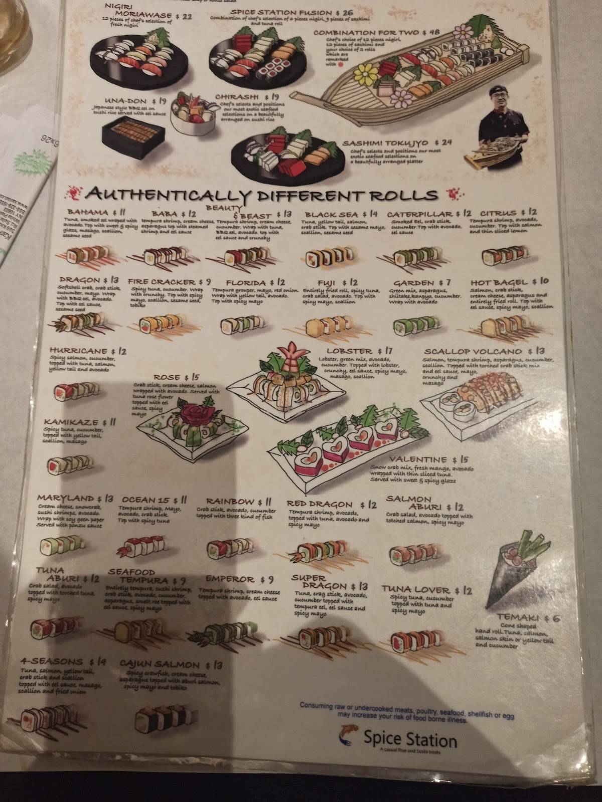Menu at Spice Station restaurant, Sarasota