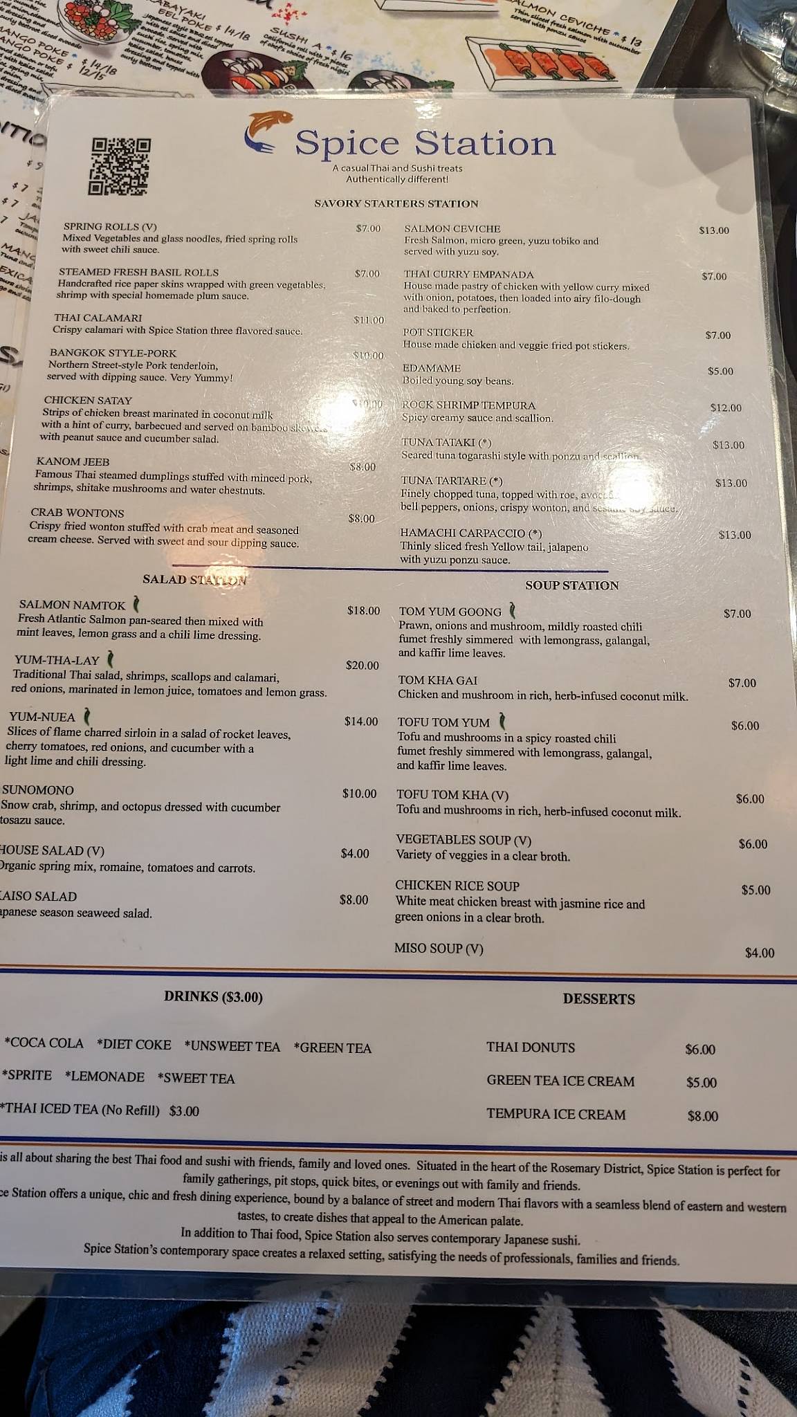 Menu at Spice Station restaurant, Sarasota