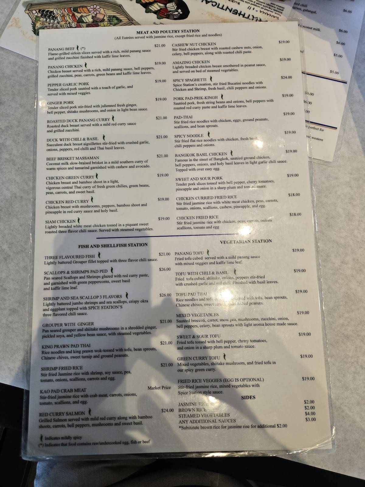 Menu at Spice Station restaurant, Sarasota