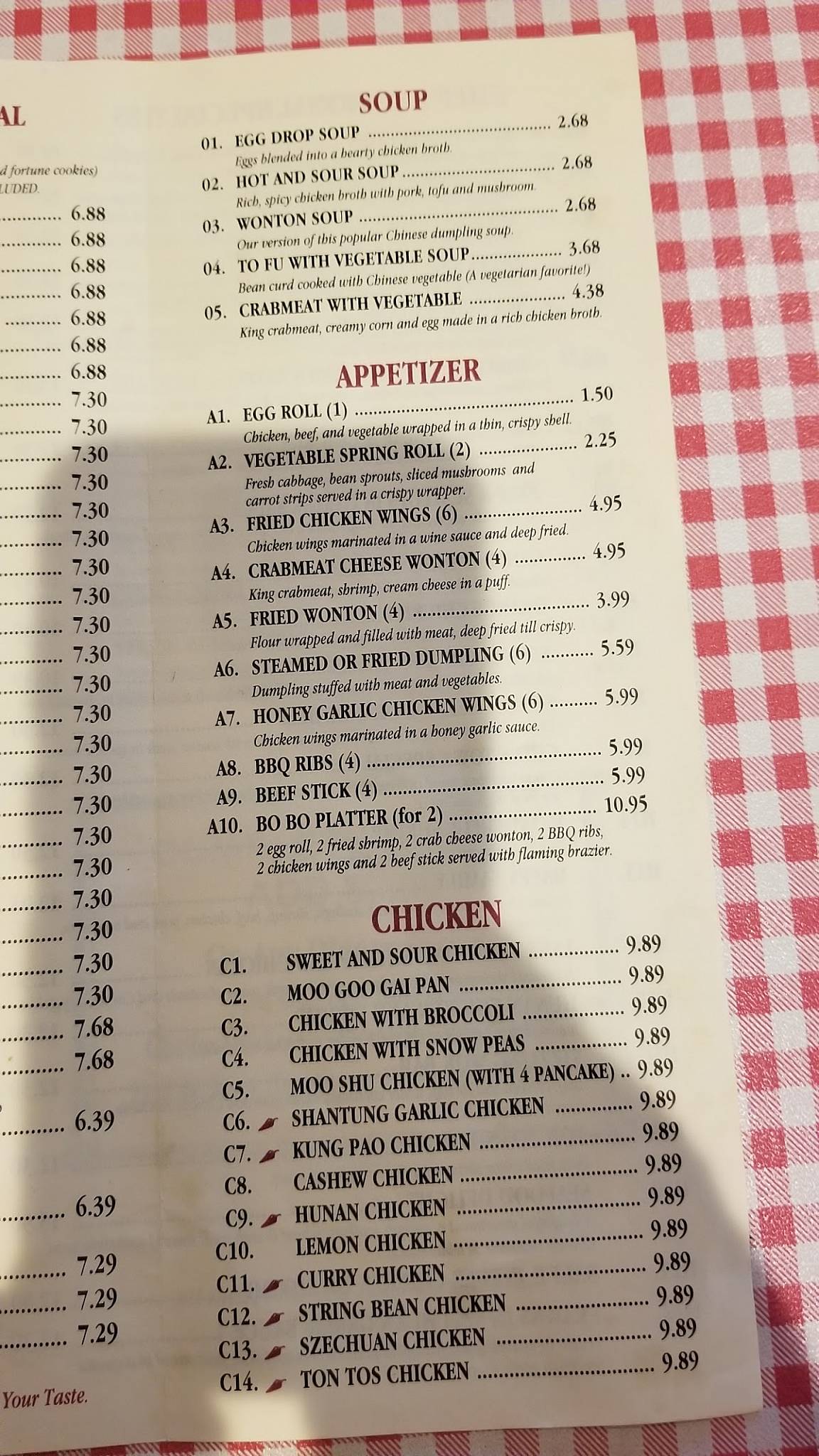 Menu at Splendid China restaurant, Arlington