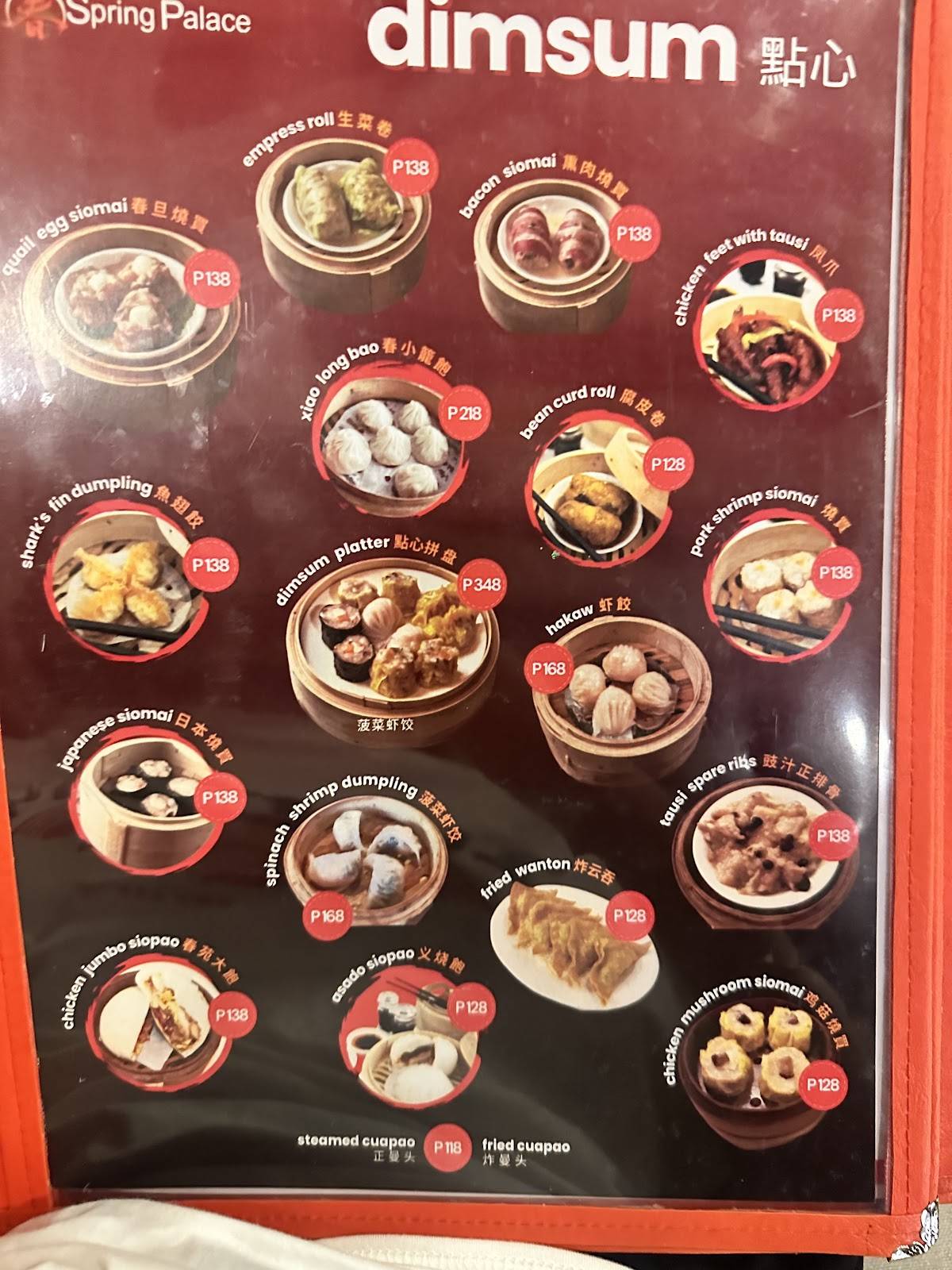 Menu at Spring Palace Seafood Restaurant, Iloilo City