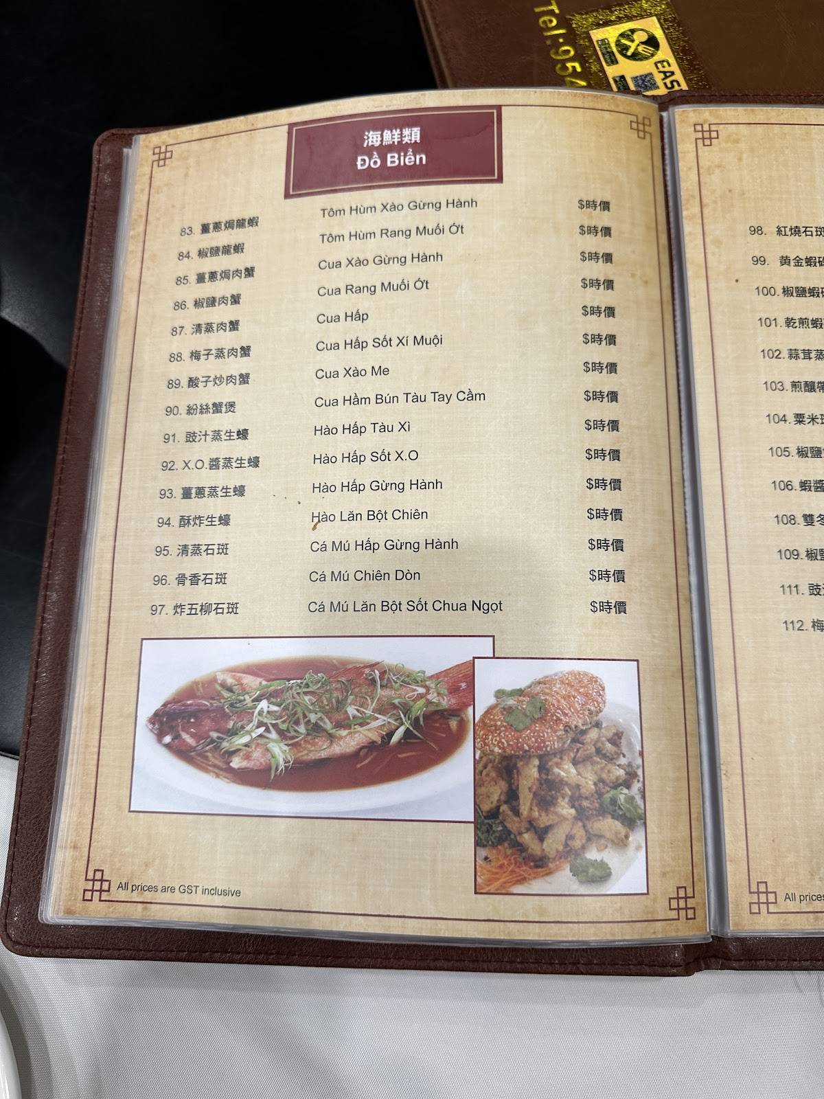 Menu at Walrus restaurant, Springvale