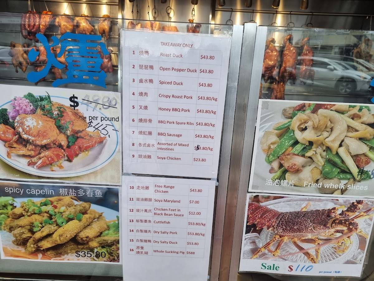 Menu at Walrus restaurant, Springvale
