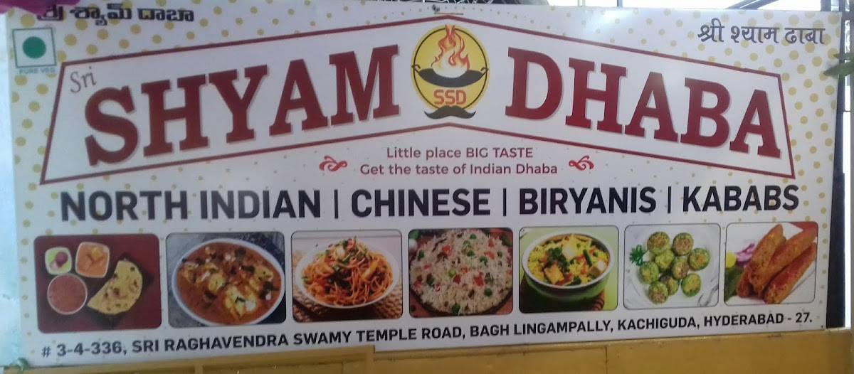 Menu at Sri Shyam Dhaba, Hyderabad