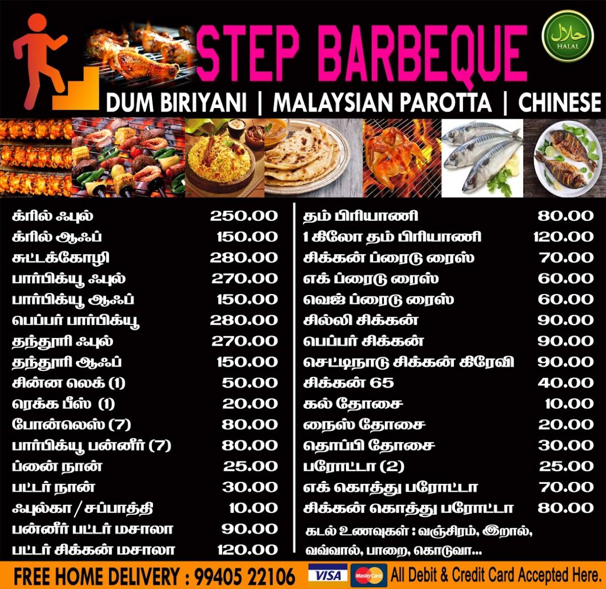 Menu at Step BBQ, Chennai