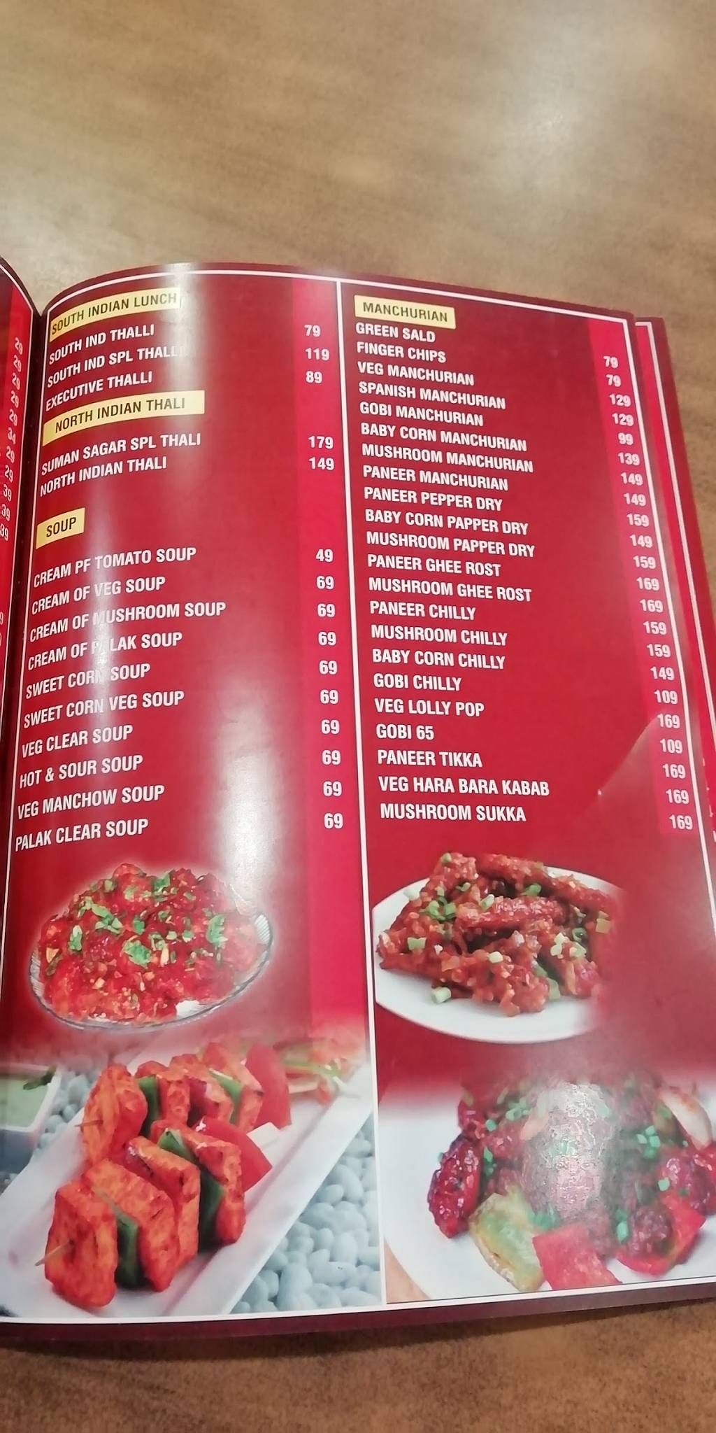 Menu at Suman Sagar Multi Cuisine Veg Restaurant, Mangaluru