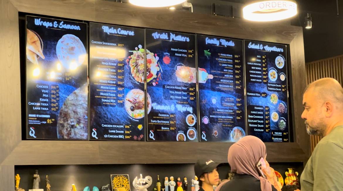 Menu at Sumaq Iraqi Charcoal Grill - Mississauga Order Online ...