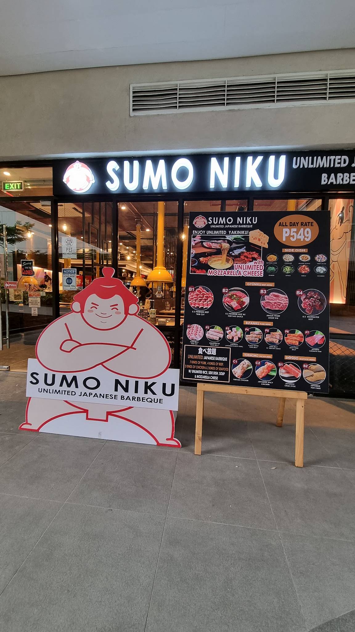 Menu at Sumo Niku - Ayala Malls Central Bloc Branch restaurant, Cebu City