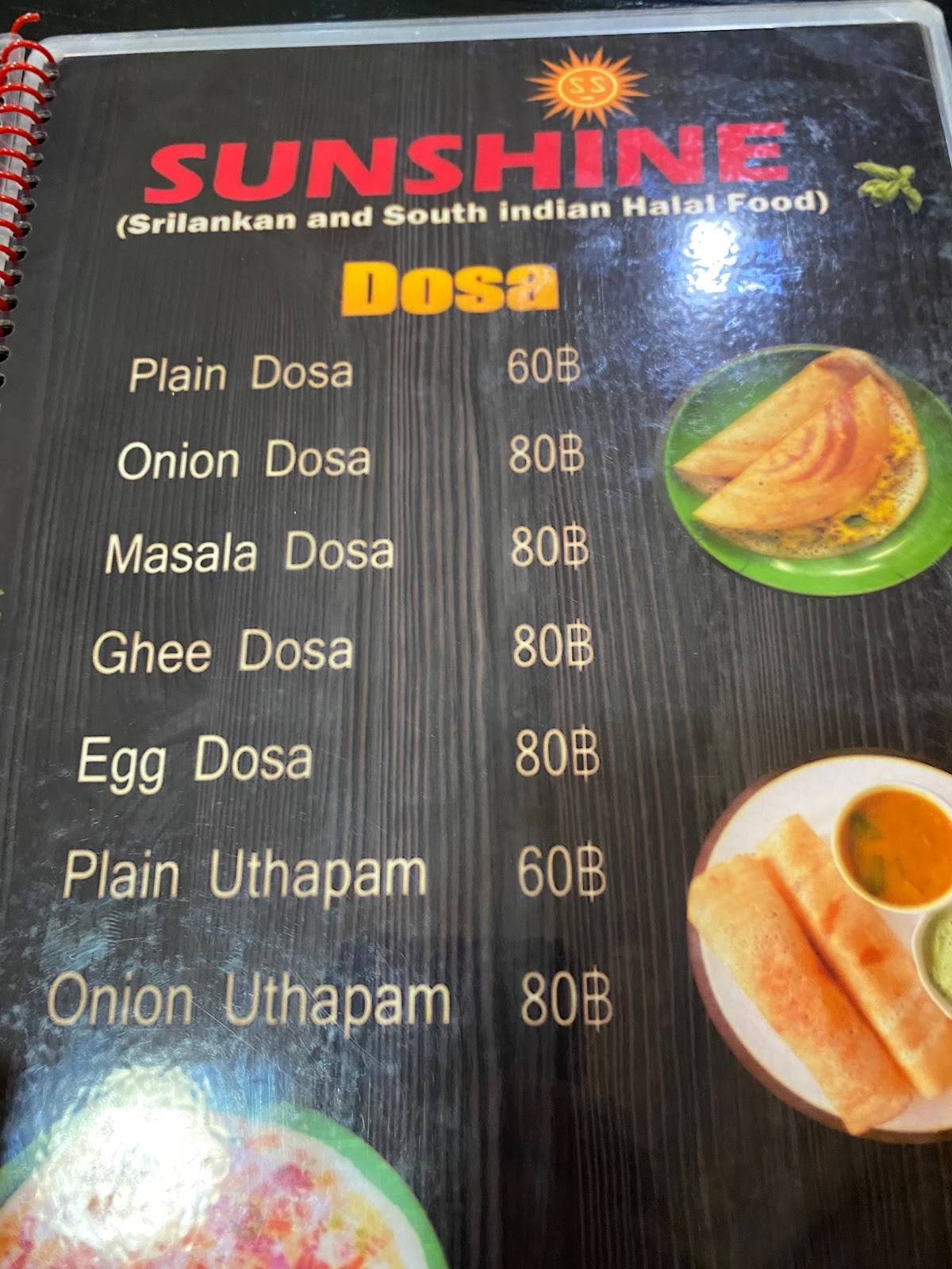 Menu at Sunshine (Srilankan and South indian Halal Food) restaurant ...
