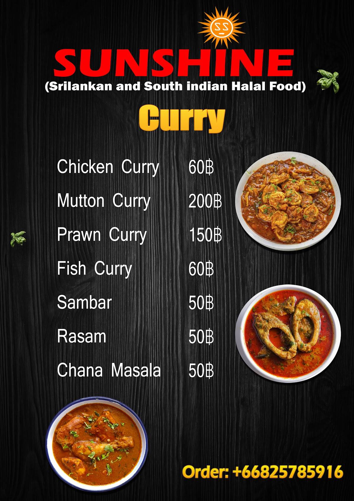 Menu at Sunshine (Srilankan and South indian Halal Food) restaurant ...