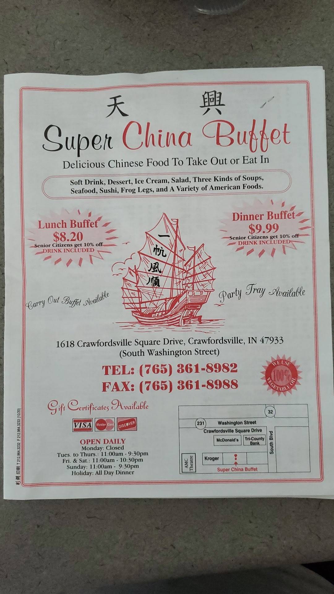 Menu at Super China Buffet restaurant, Crawfordsville