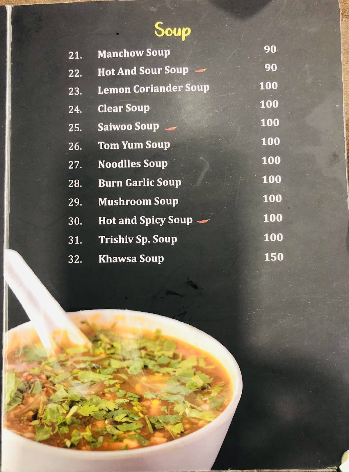 Menu at Trishiv Chinese Corner vip road vesu, Surat