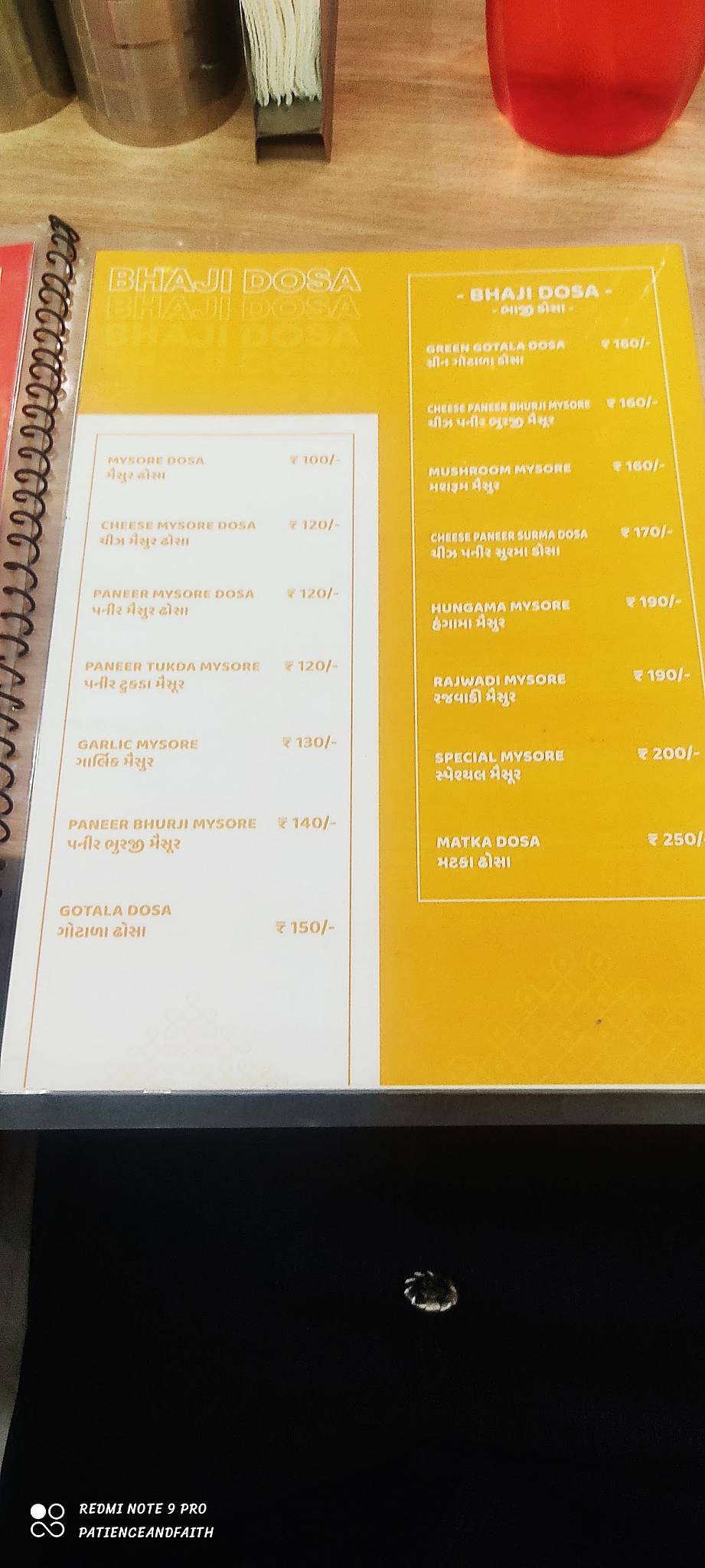 Menu at Surti Anna fancy dosa resturant, Bharuch