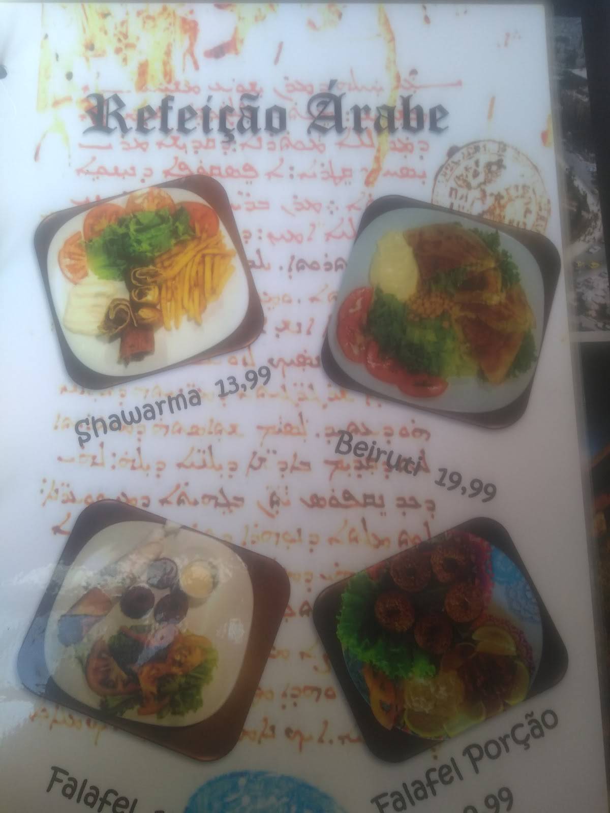 Menu at Suryana restaurant, Curitiba, Alameda Dr. Carlos de Carvalho