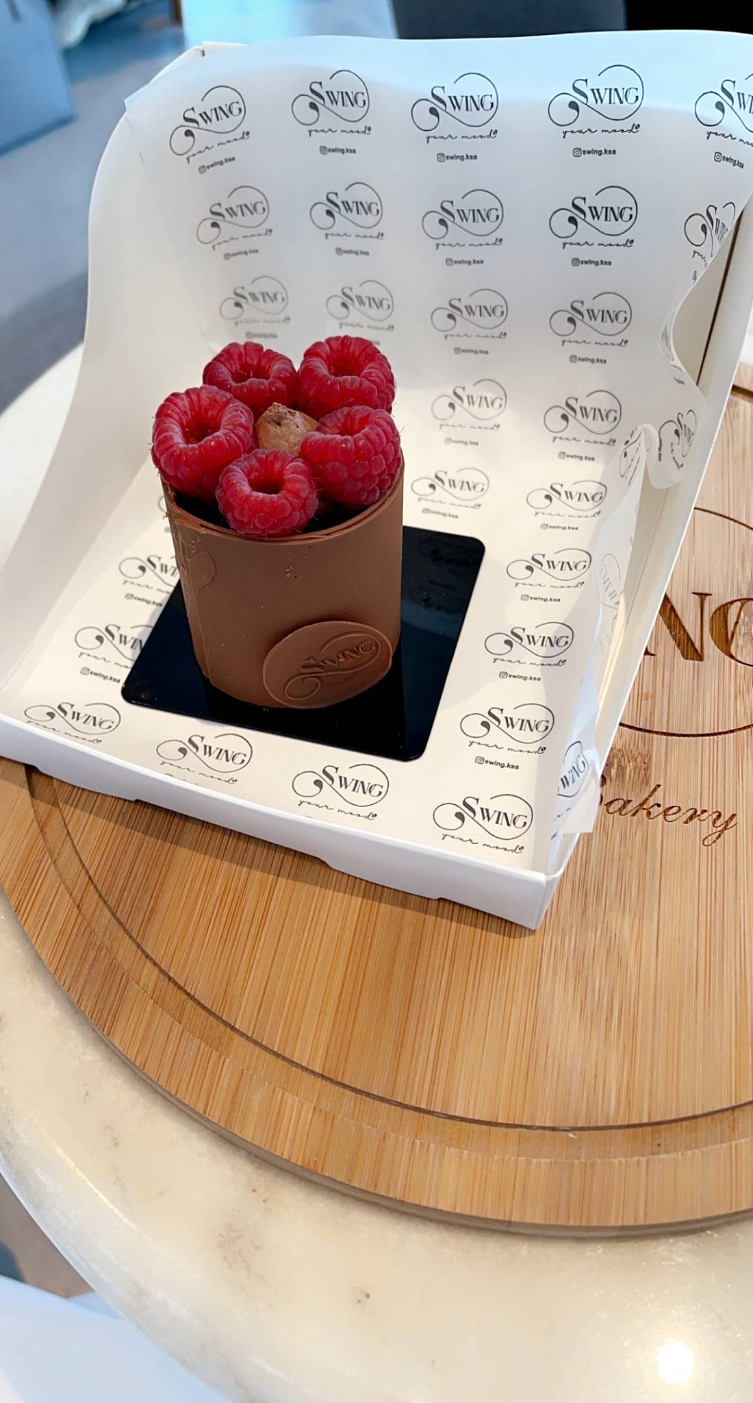 Menu at Swing coffee & Bakery, Al Jubail