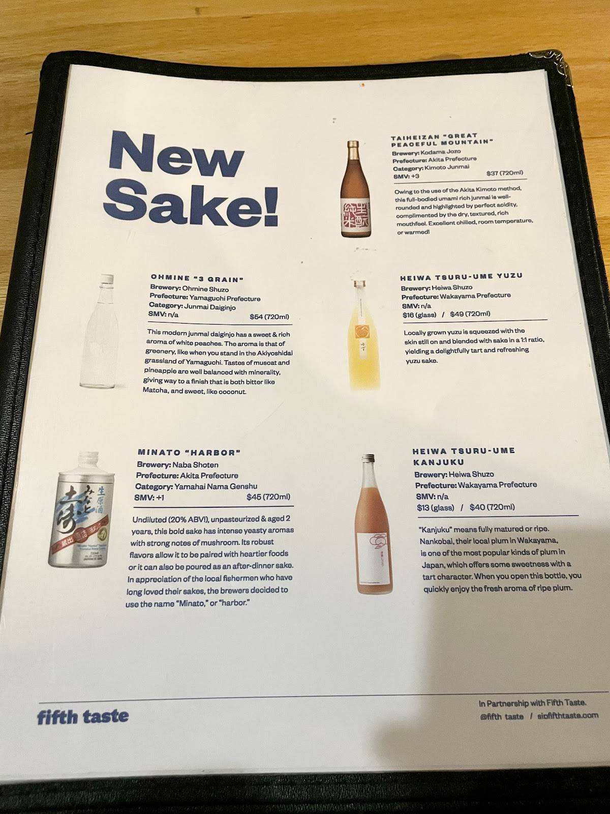 Menu at Syun Izakaya restaurant, Hillsboro