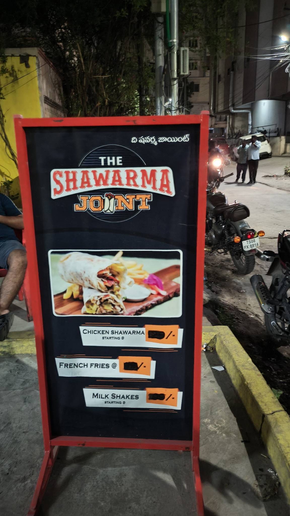 Menu at THE SHAWARMA JOINT, Hyderabad, 11-13-1386