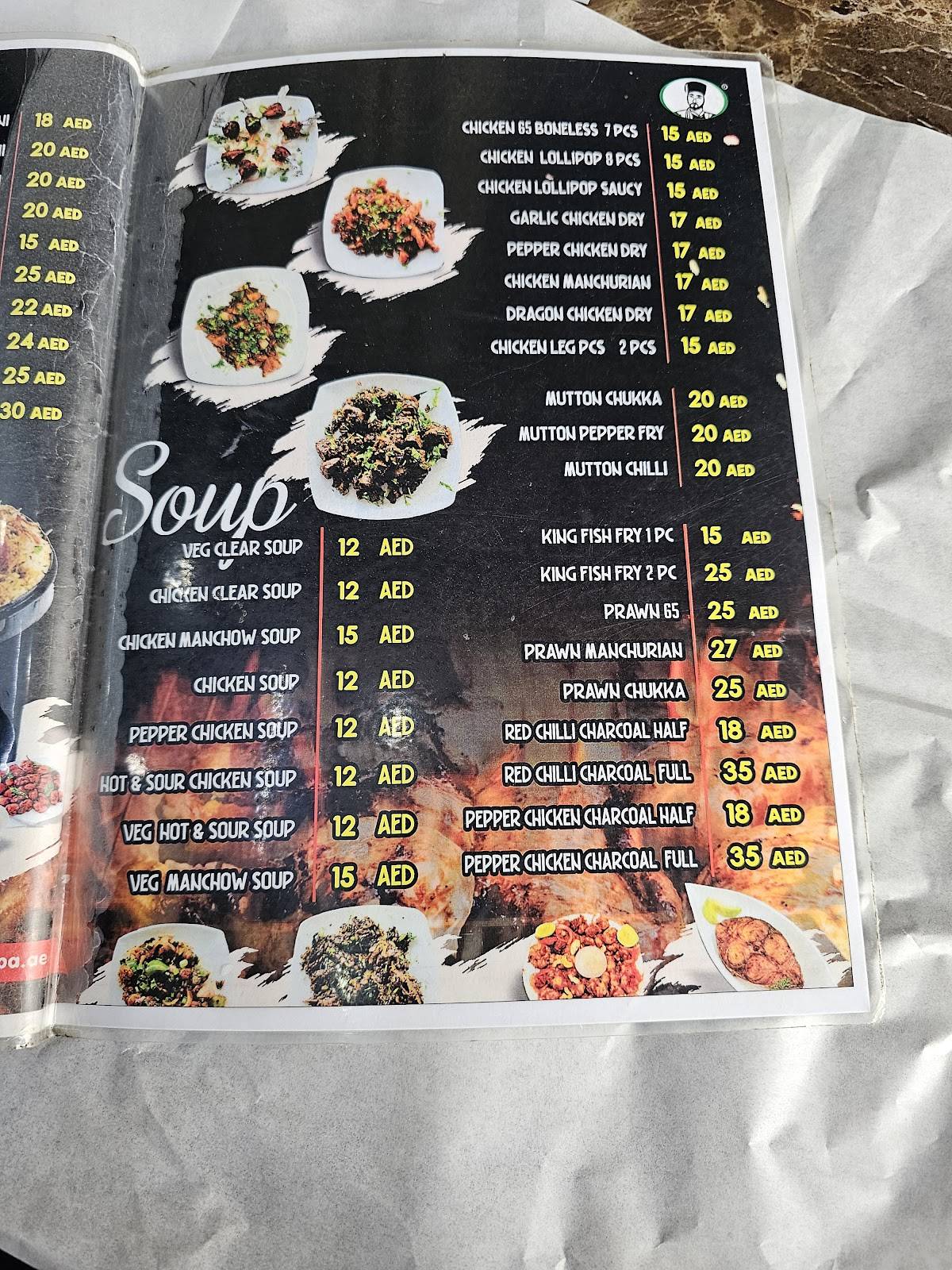 Menu at TOPI VAPPA BIRIYANI AL KARAMA BRANCH DUBAI restaurant, UAE