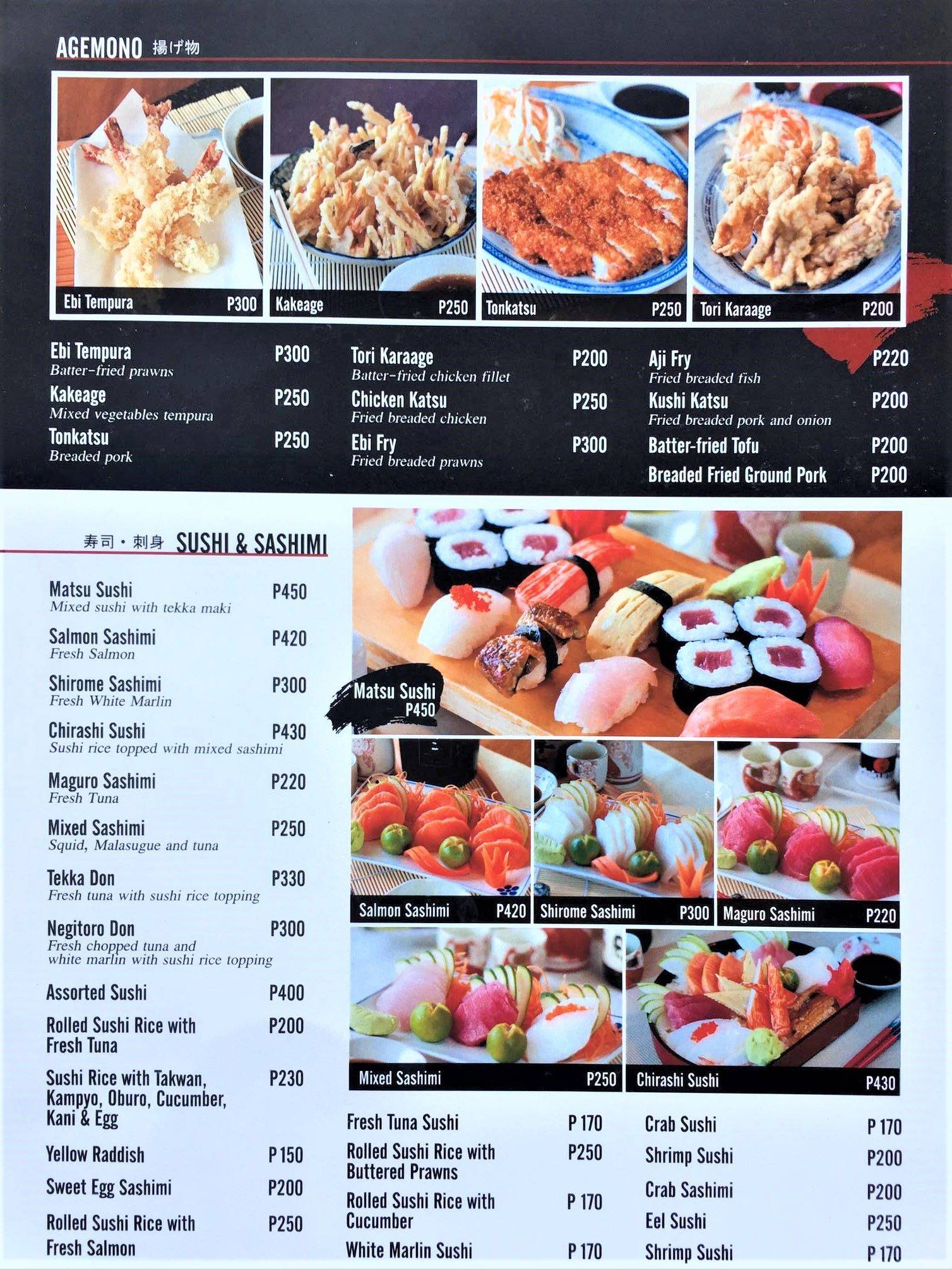 Carta del restaurante Tadakuma Ramen Tei Obrero, Dávao