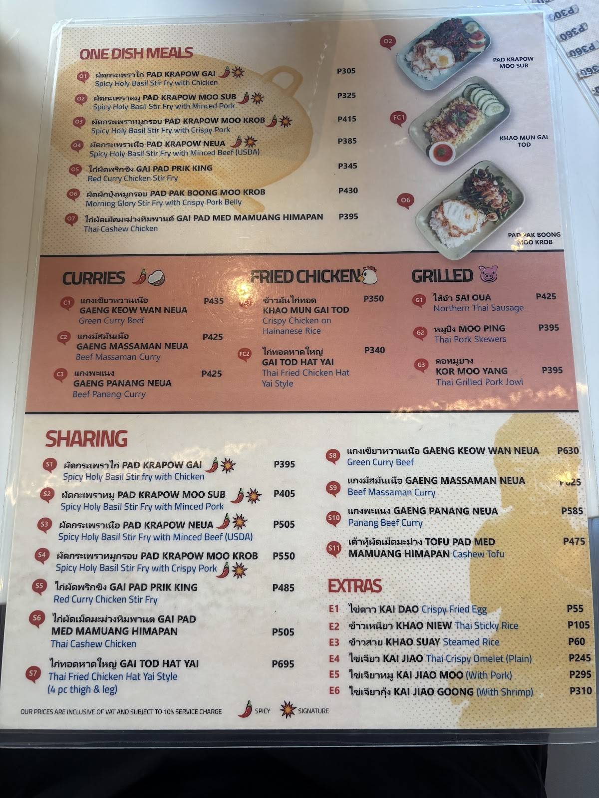 Menu at Krapow! BGC restaurant, Taguig