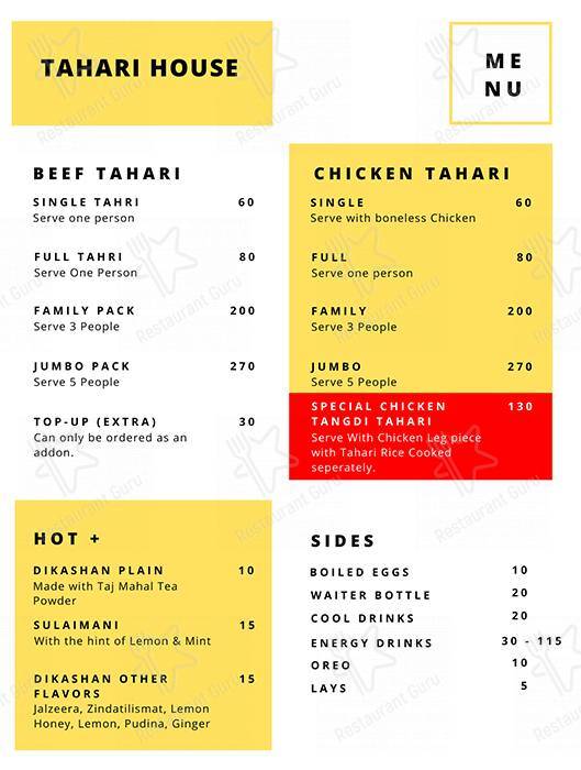 Menu at Tahari House The Famous Nanded Tahari, Hyderabad