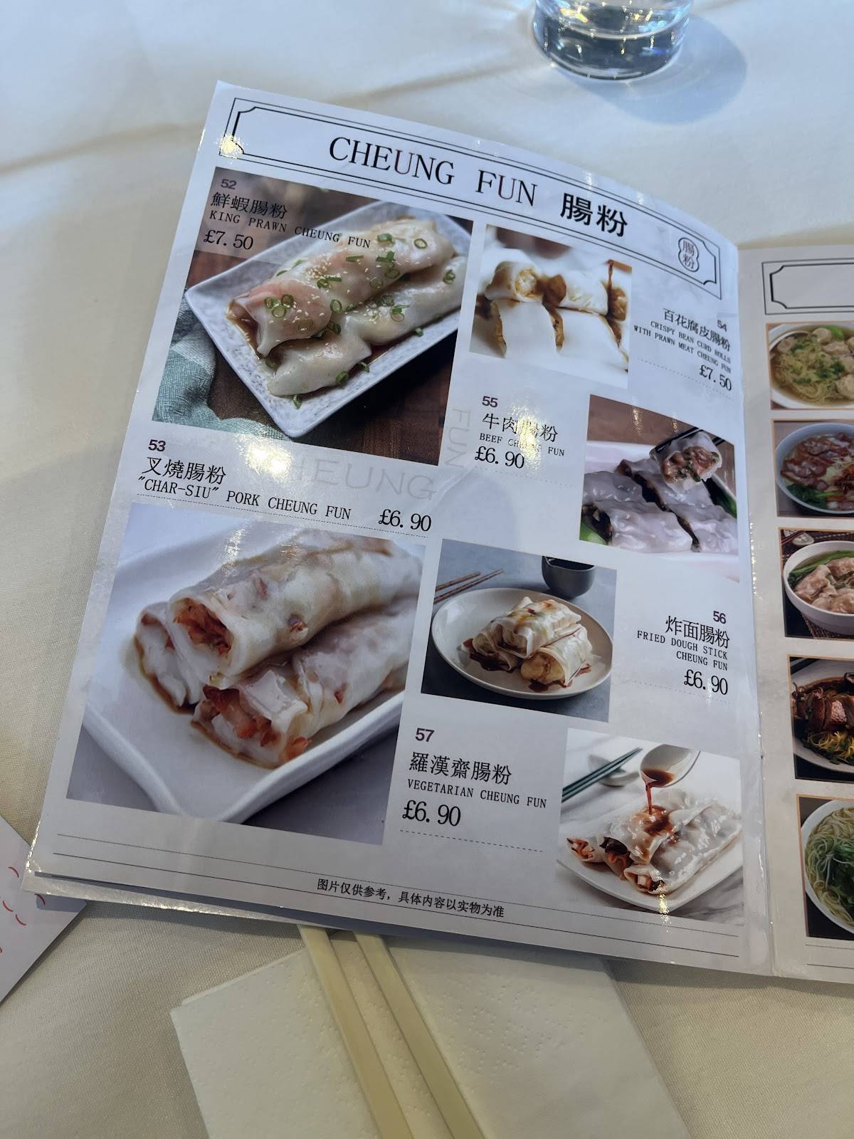 Menu at Tai Tung restaurant, Croydon, 544 Purley Way
