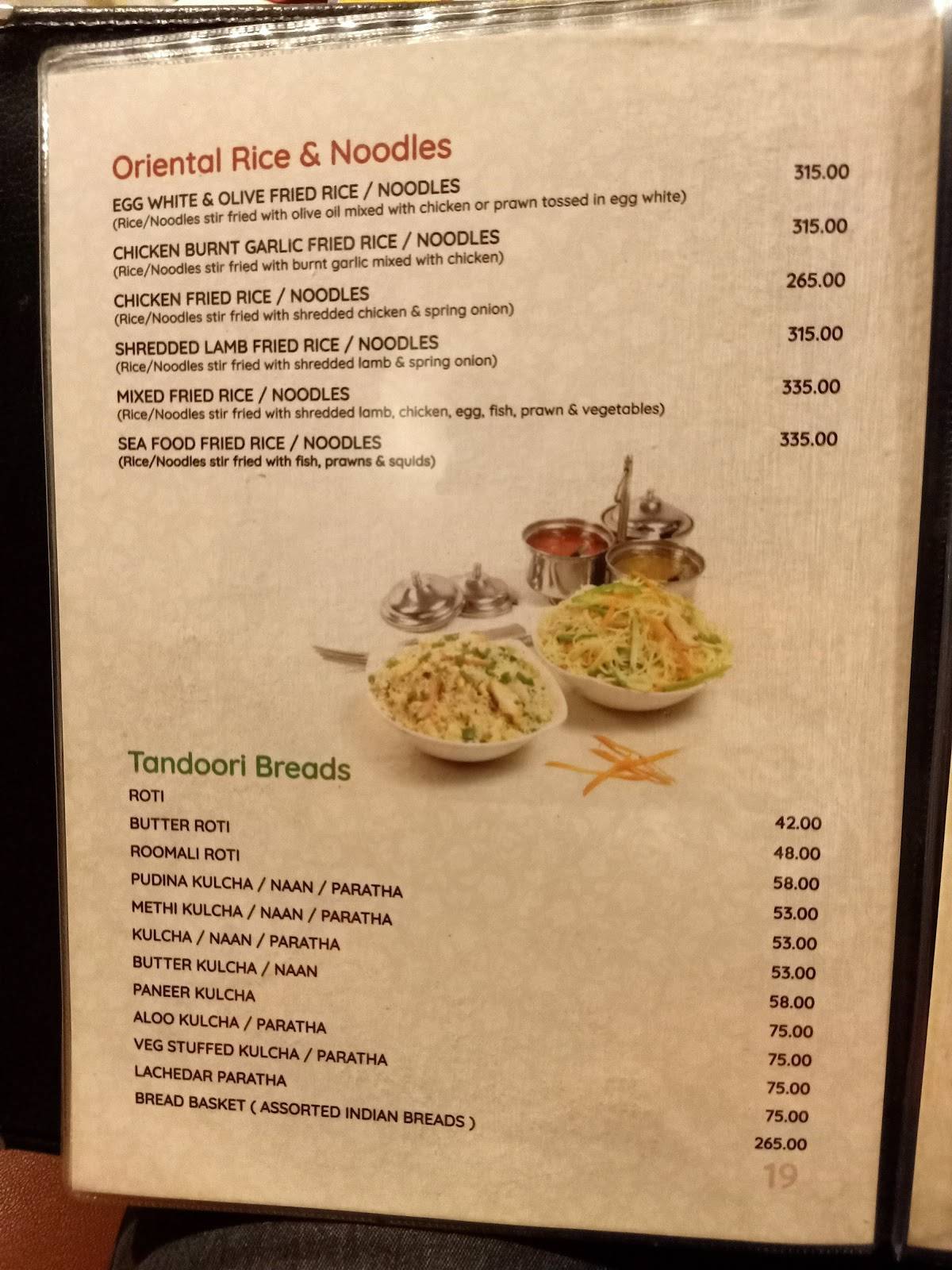 Menu at Tamarind Restaurant, Bengaluru, Banaswadi Main Road