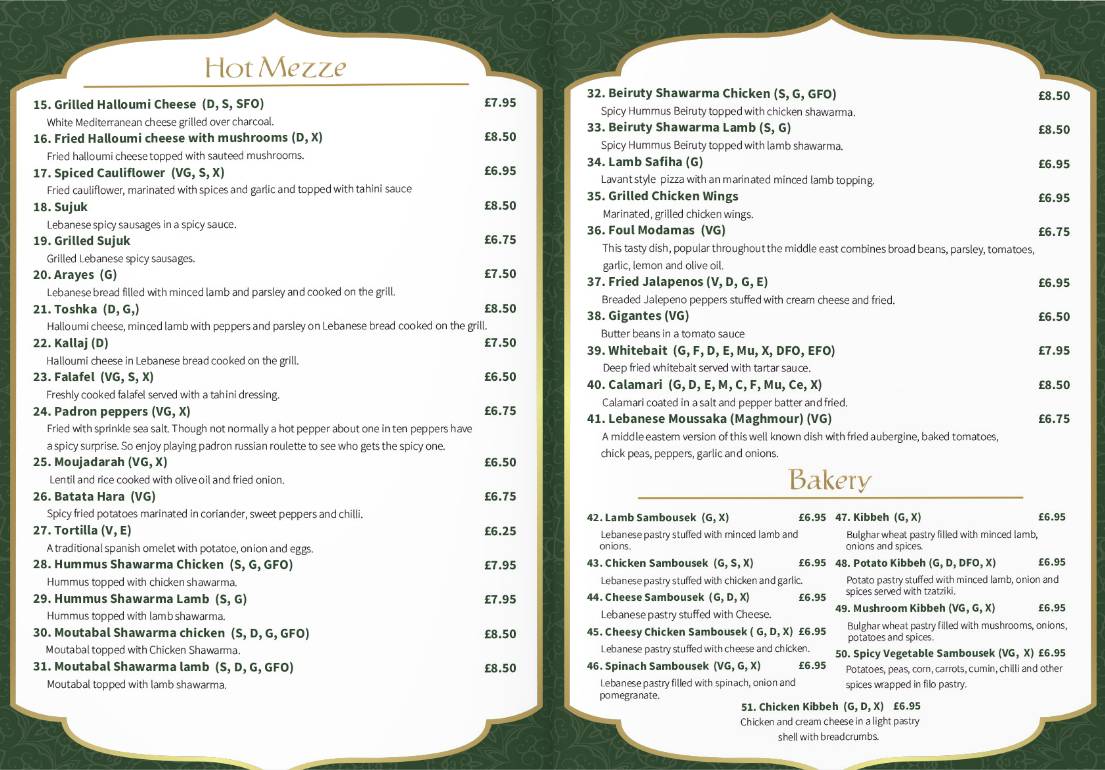 Menu at Tarboush Tring restaurant, Tring