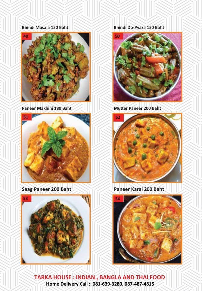 Menu at Tarka House Indian Restaurant, Pattaya City, 325 Pattaya 13/4 Alley