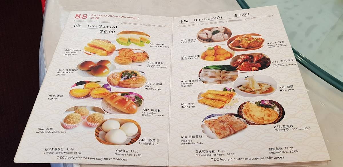 Menu at 88 Chinese Restaurant, Tauranga