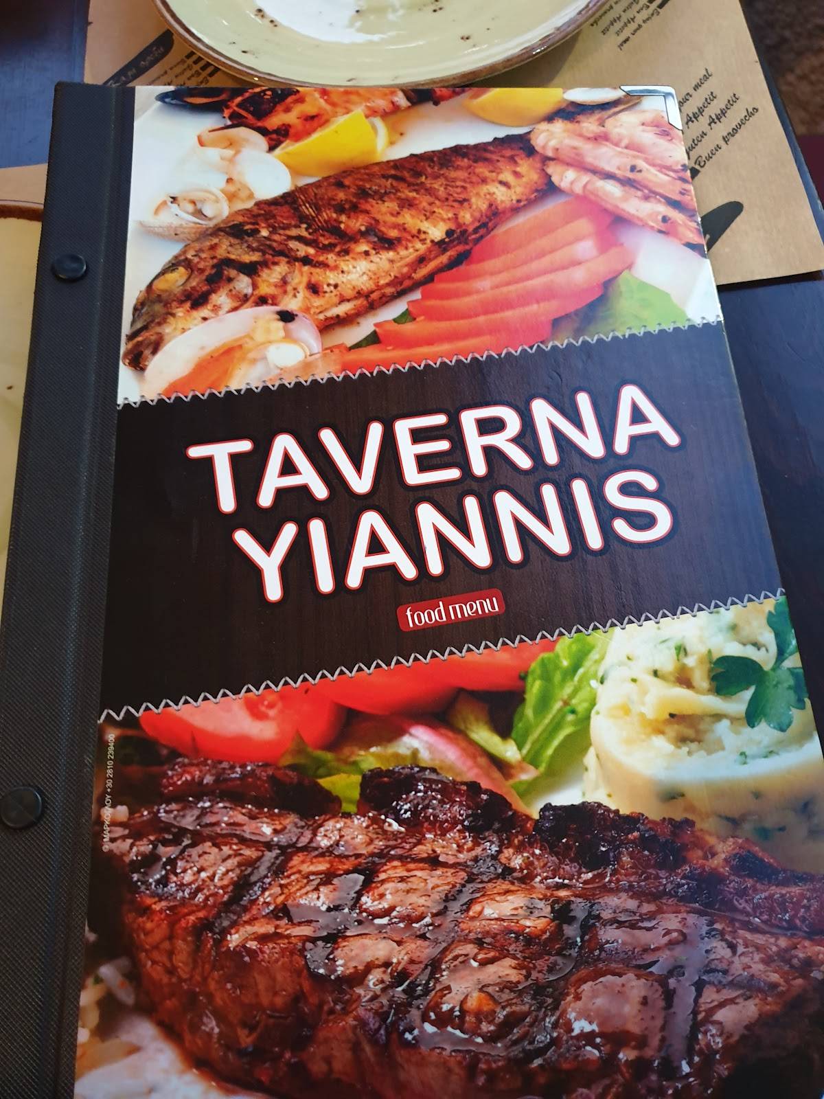 Menu at Taverna Yiannis, Rethimno