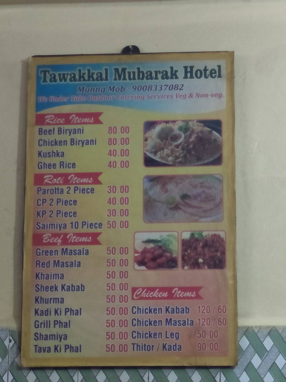 Menu at Tawakkal Mubarak Hotel, Bengaluru